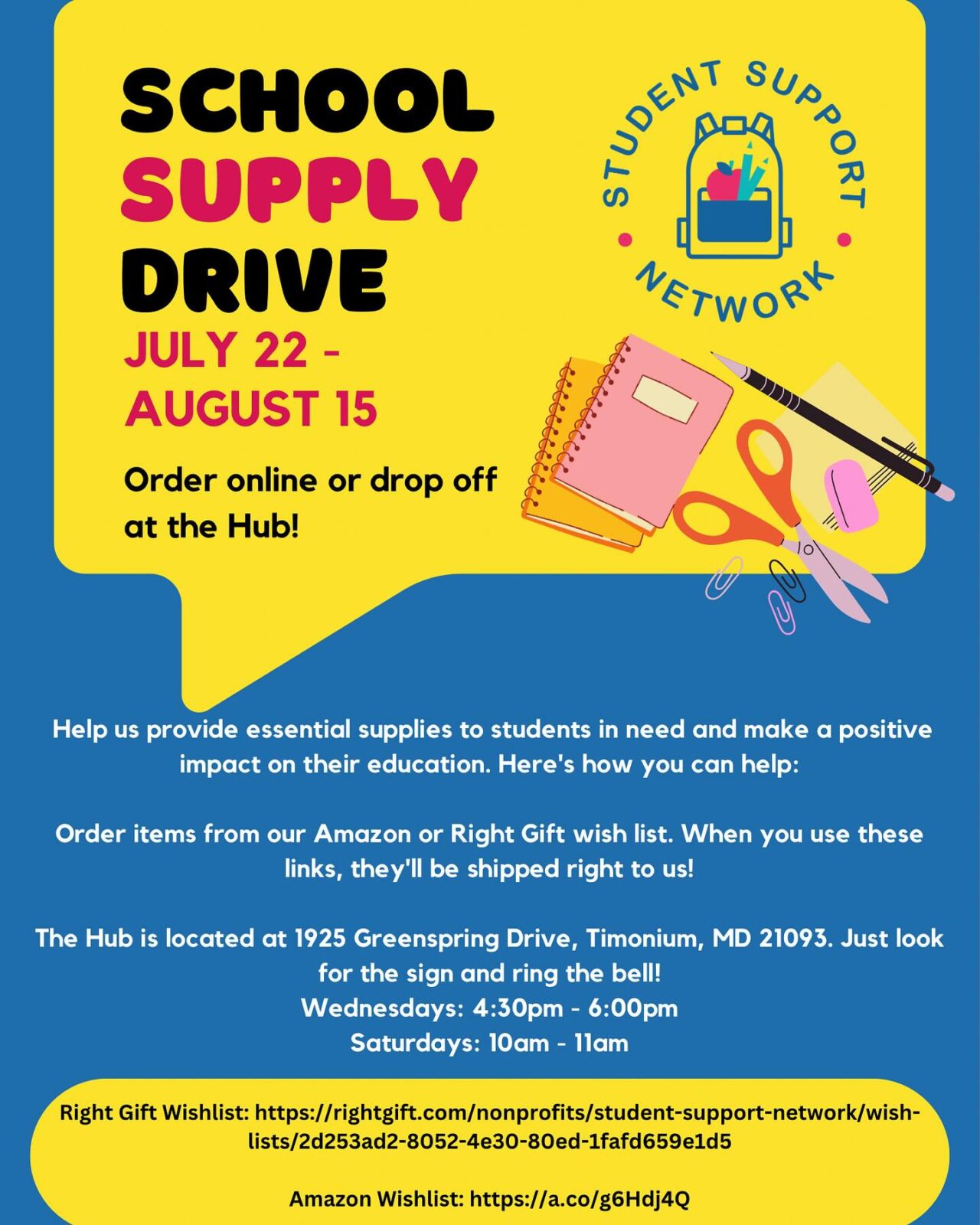 Our Annual School Supply Drive Is On!!! | The Baltimore County Student Support Network